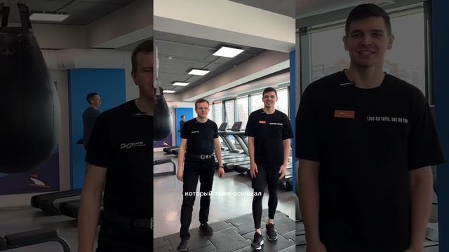 Обслуживание тренажеров сервисной службой DHZ Fitness