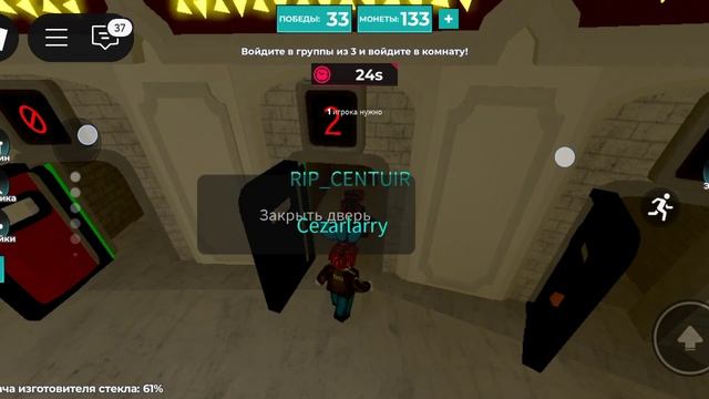 стал 333 в игре кольмара + Богдик