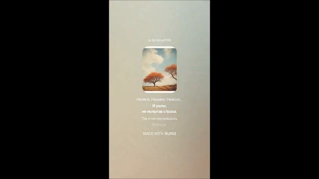 Роберт Рождественский — Памяти Хемингуэя (вар1)