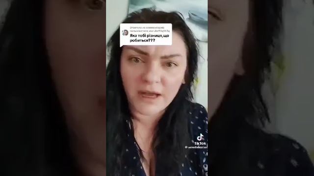 🔥 Бывшая украинка (осторожно, матюги)