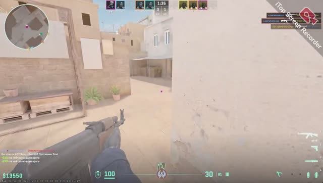 ИГРАЮ В Counter-Strike 2 новый + Senstone
много карт