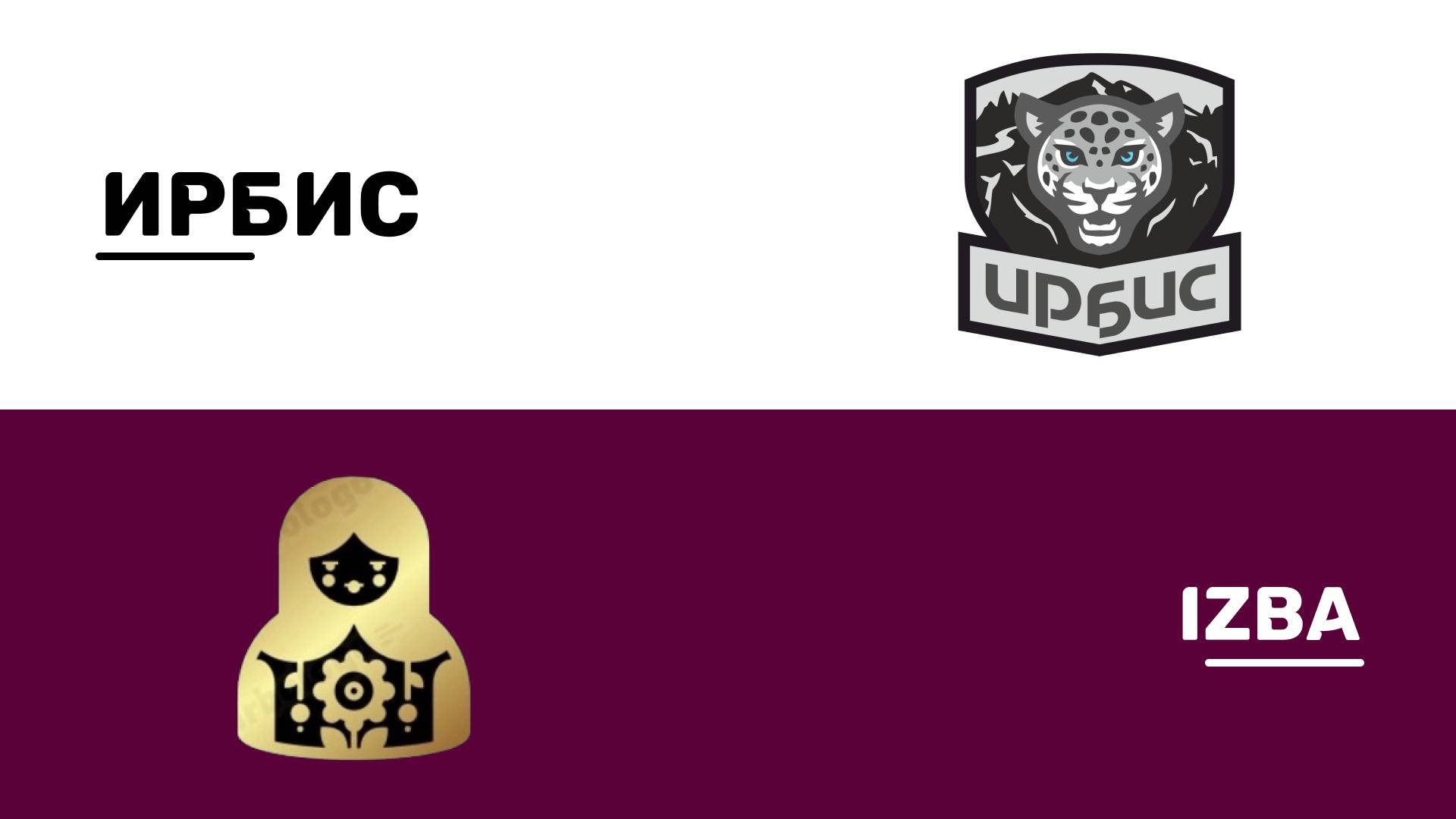 ИРБИС v IZBA | Зима 2024/25 (Лига 4Б) | 15 тур