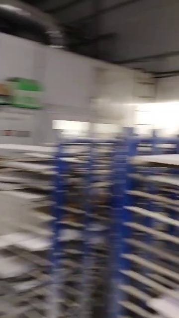 ЧЕ.