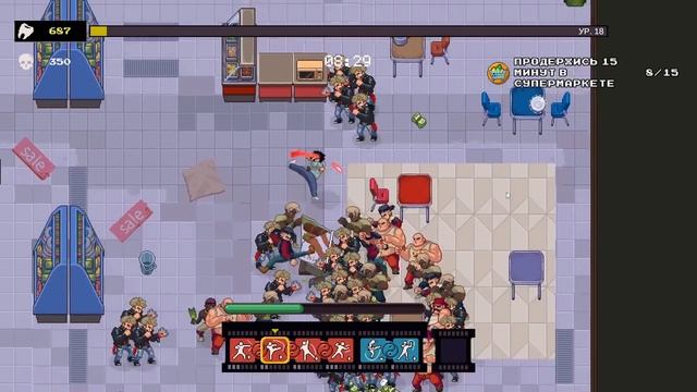 БОЙНЯ В СУПЕРМАРКЕТЕ! - ПРОХОЖДЕНИЕ KARATE SURVIVOR