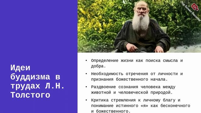 15.3 СТЕПАНОВА Оюна Цоктоевна