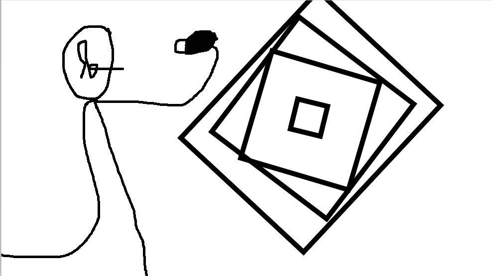 а за горами