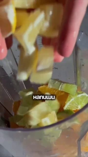 Жиросжигающий напиток 🥤