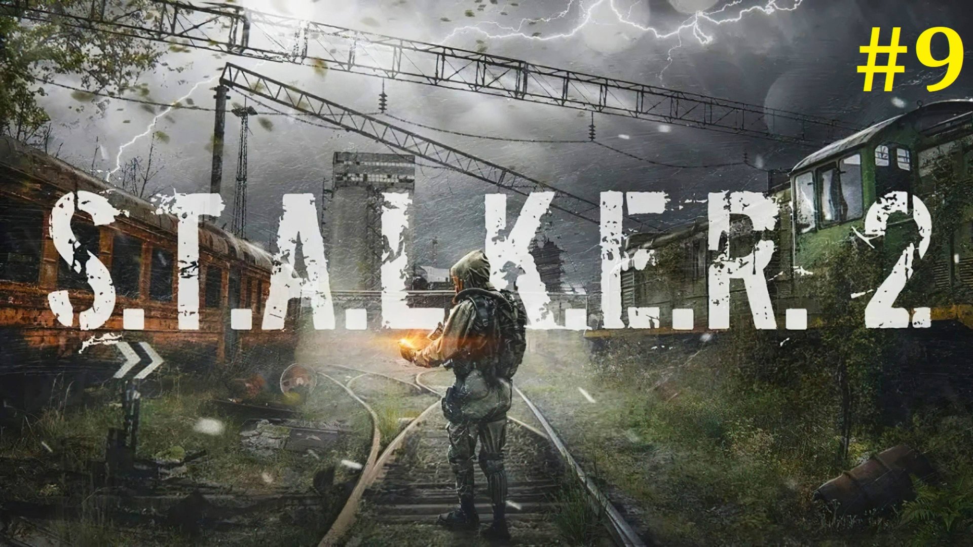 S.T.A.L.K.E.R. 2 Прохождение ► Стрим #9