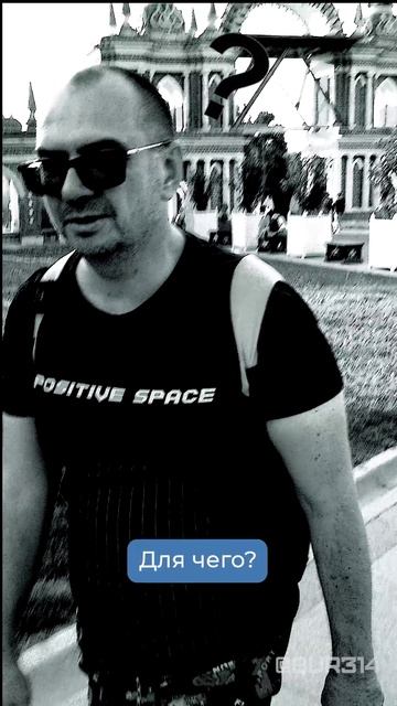 Крипта vs. Обычные деньги: что даёт свободу?