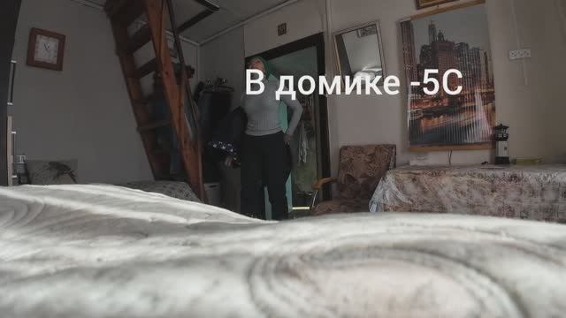 6 соток 27 февраля 2025 года. 1 часть.