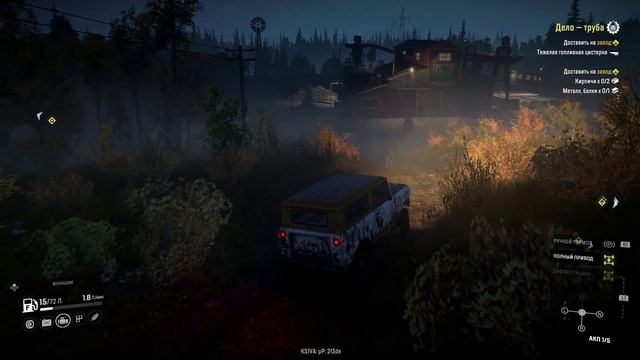 SnowRunner.Дело-труба. часть 6.Прохождение # 11