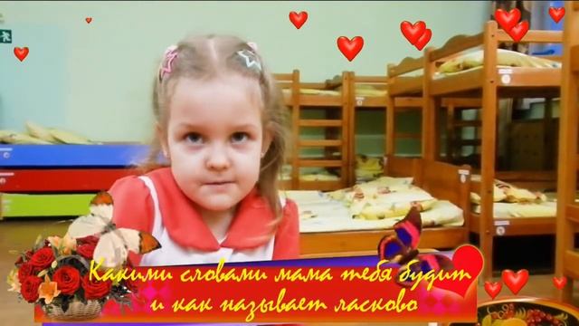 Жизнь как она есть.... философские измышления