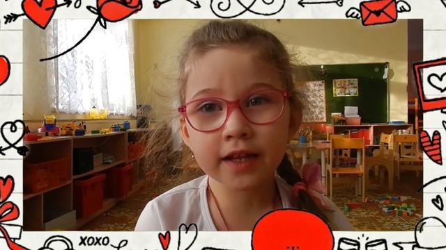 Самым любимым, самым сильным и самым смелым посвящается...