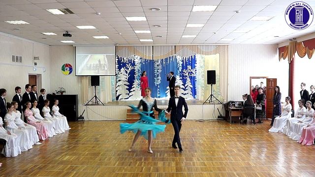 Школьный бал 21.02.2023 г.