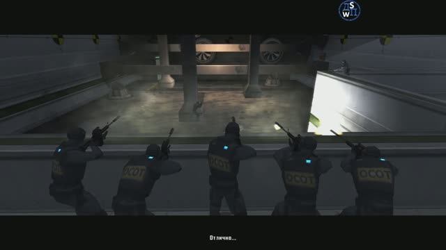 SF Nemesis Strike: Хишник!