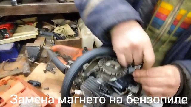 замена катушки зажигания на китайской бензопиле