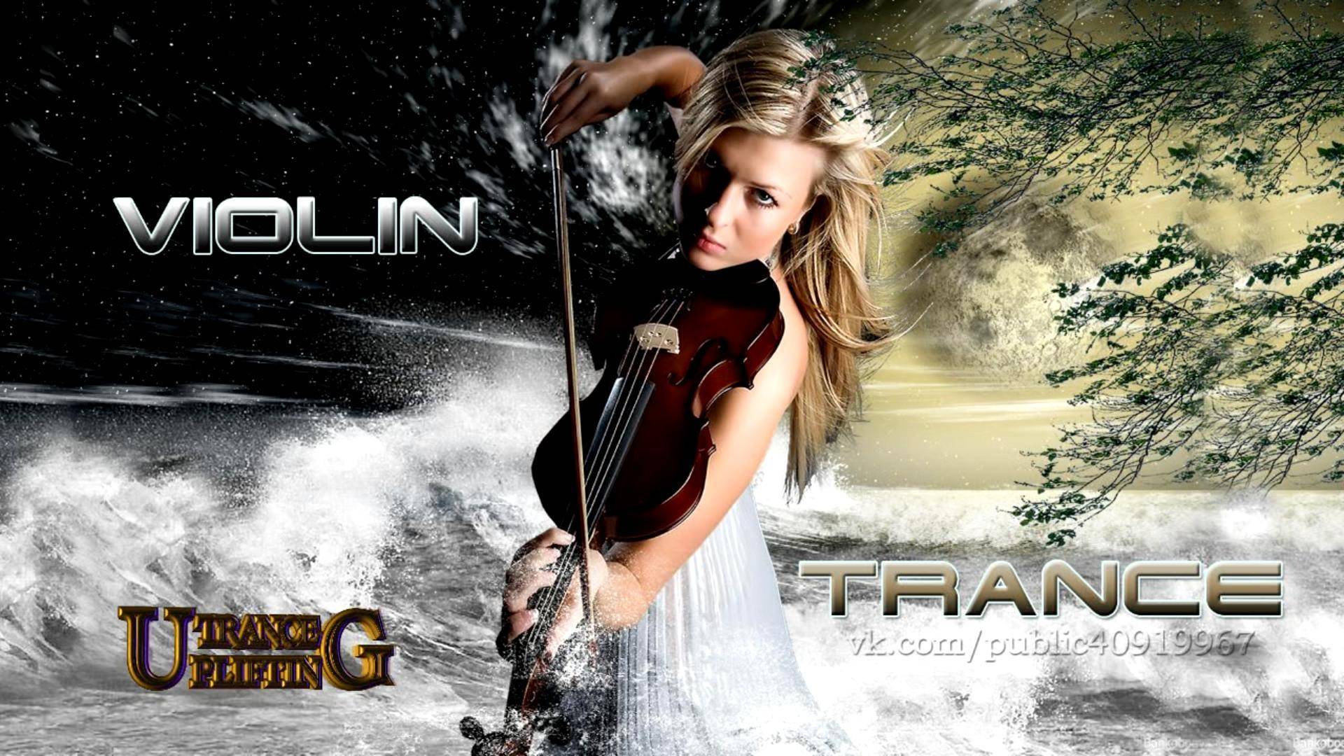 Violin Trance # 1