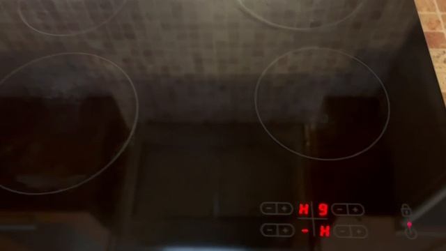 Индукционная плита