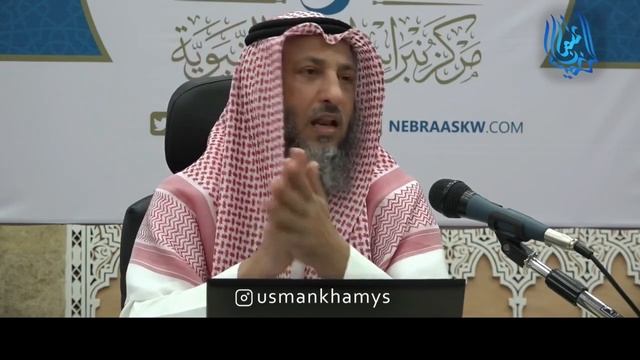 31й хадис из книги  40 хадисов Ан Навави . Шейх Усман аль Хамис #усманальхамис #40хадисов