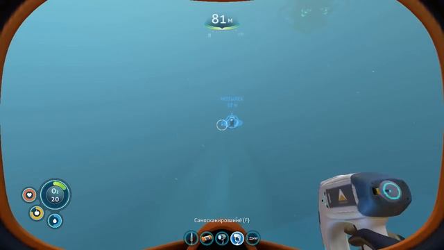Стазис-винтовка и сканирование песчаной акулы - Subnautica #15