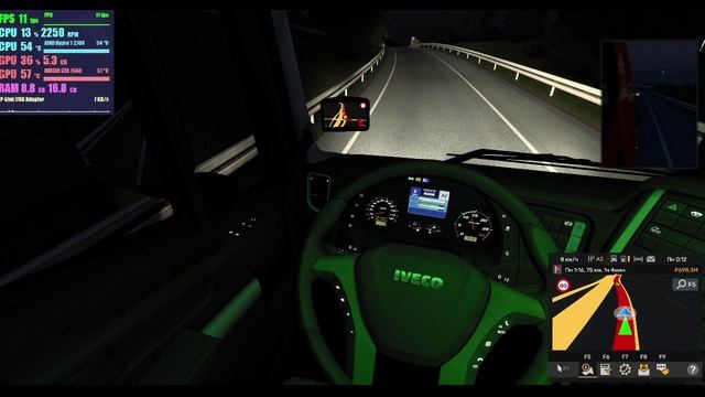 ETS2_Road songs_На Грецию_01