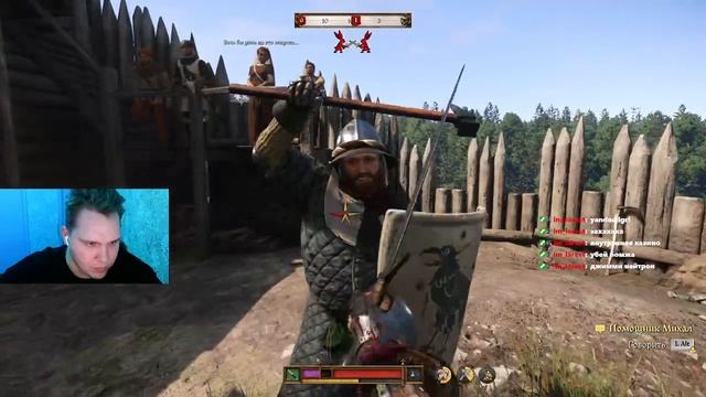 🎥 СМЕНА ПОЛОЖЕНИЯ - Kingdom Come: Deliverance II #12 ⚔️