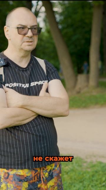 Криптовалюта и криминал: есть ли связь?