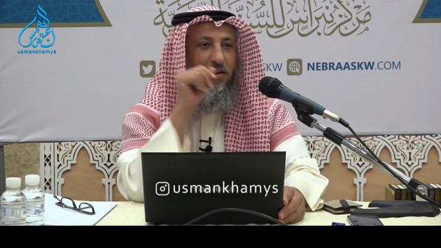 16й хадис из книги «40 хадисов Ан Навави» Шейх Усман аль Хамис #усманхамис #40хадисов