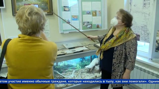 Учителя города Долгопрудного знакомятся с Лобненским рубежом