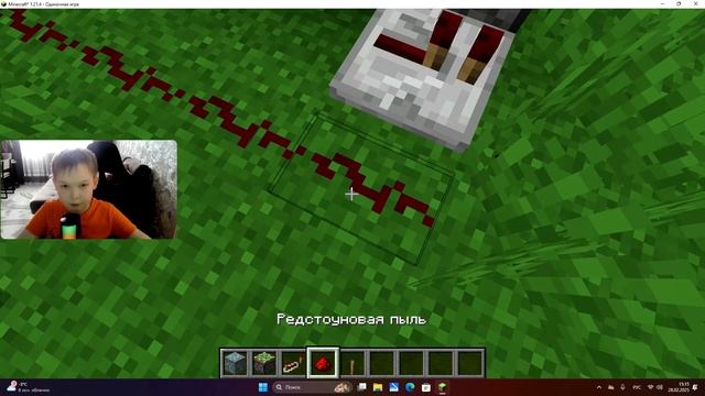 проверяю лайфхаки  из тиктока в майнкрафте