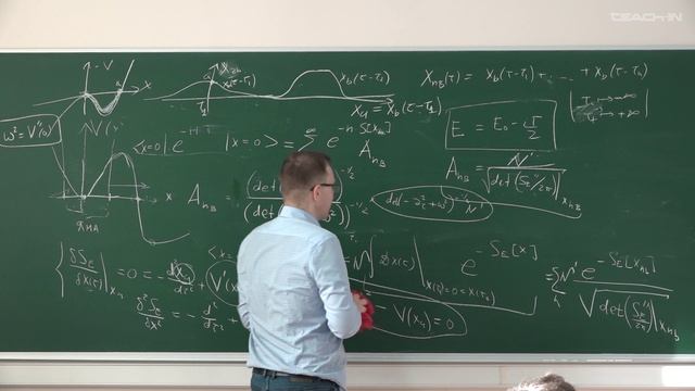 Левков Д.Г. - Функциональный интеграл, инстантоны и туннелирование-2 - 1. Распад ложного вакуума