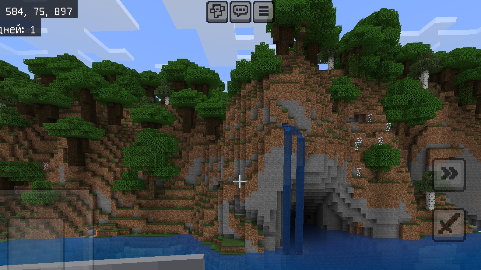 майнкрафт 1 серия