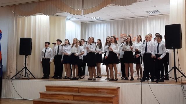 День учителя 2022