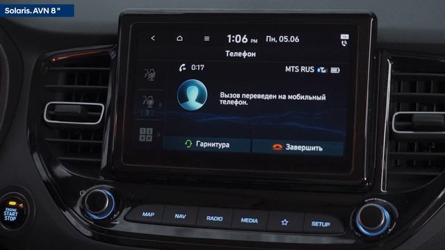 2022 Hyundai Solaris - Bluetooth. Осуществление вызовов