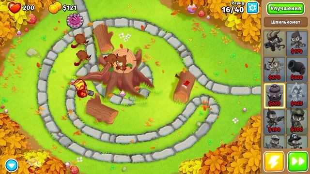 ПЕРВАЯ СТРАНИЦА УРОВНЕЙ ПРОЙДЕНА! |Bloons TD 6|Прохождение #3