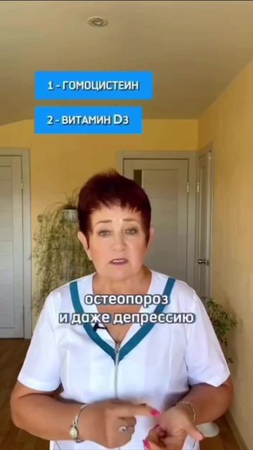 Сдаем нужные анализы 😕