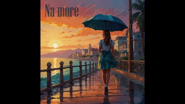 Na more. День рождения