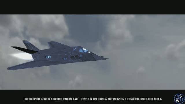 SF Nemesis Strike: Танкер!