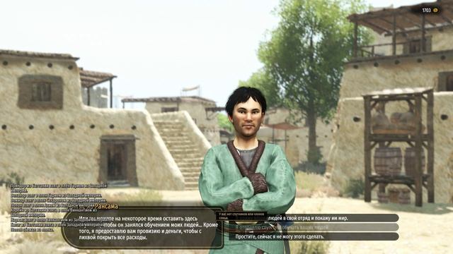 Mount and Blade II Bannerlord №1