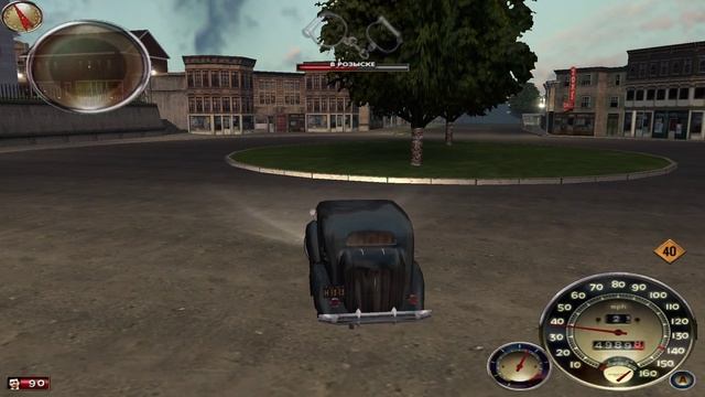 MAFIA Сливки Общества