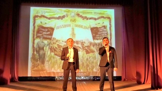 "Память бессмертна"-Геннадий и Павел Городиловы