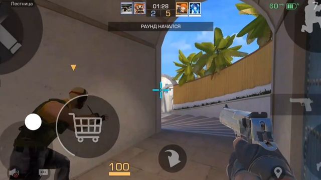 каточка в союзники