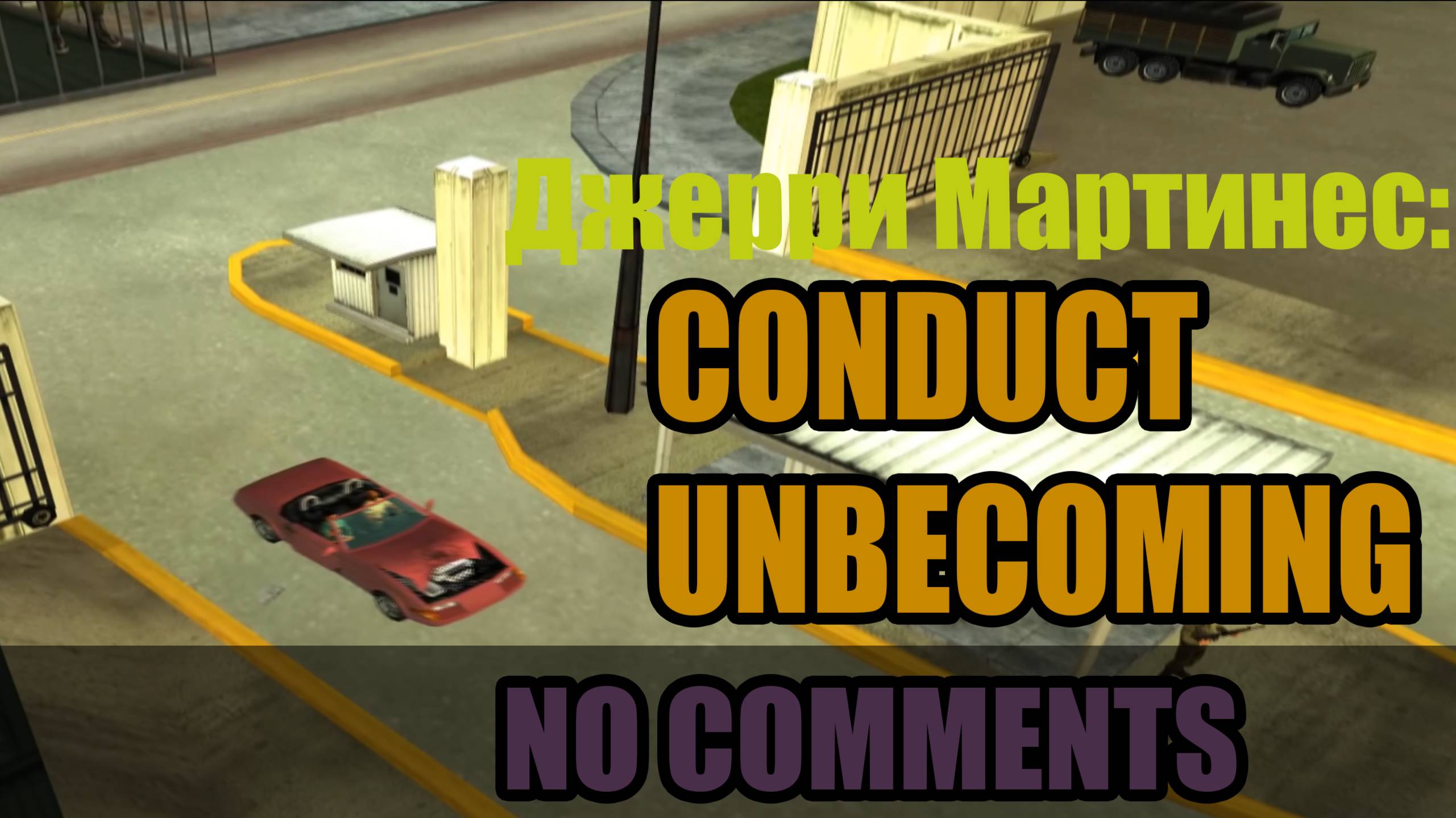 Grand Theft Auto: Vice City Stories #3