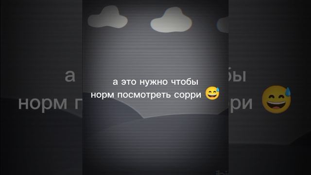 спорим??? (перезалив 3)