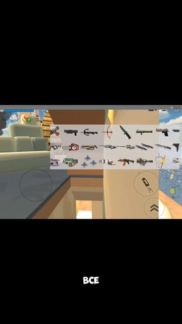 Это что за ледниковый перио́д? мем