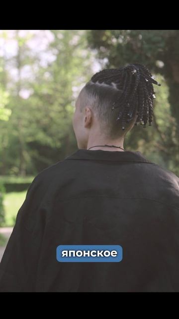 Кринж вакансии: Игорь и смысл