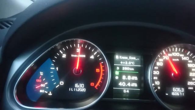 Разгон автомобиля audi q7 3.0 tdi 2012 года выпуска от 0-100 км/час.