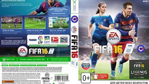 🎮Федерация Международная Футбольных Ассоциаций2016Fédération Internationale Football Association 🎮