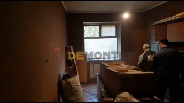 Демонтаж квартиры "ДО"  г. Королёв улица Мичурина дом 13