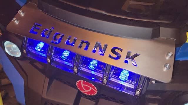 установка дополнительного света на квадроцикл РМ800 Duo, плюс проблемка от РМ